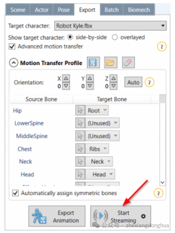 ipisoft—动画流 实用介绍_Mocap_iPi_Link