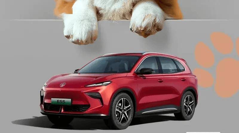 名爵MGES5纯电SUV官图曝光，10月15日首发亮相！_搜狐汽车_搜狐网