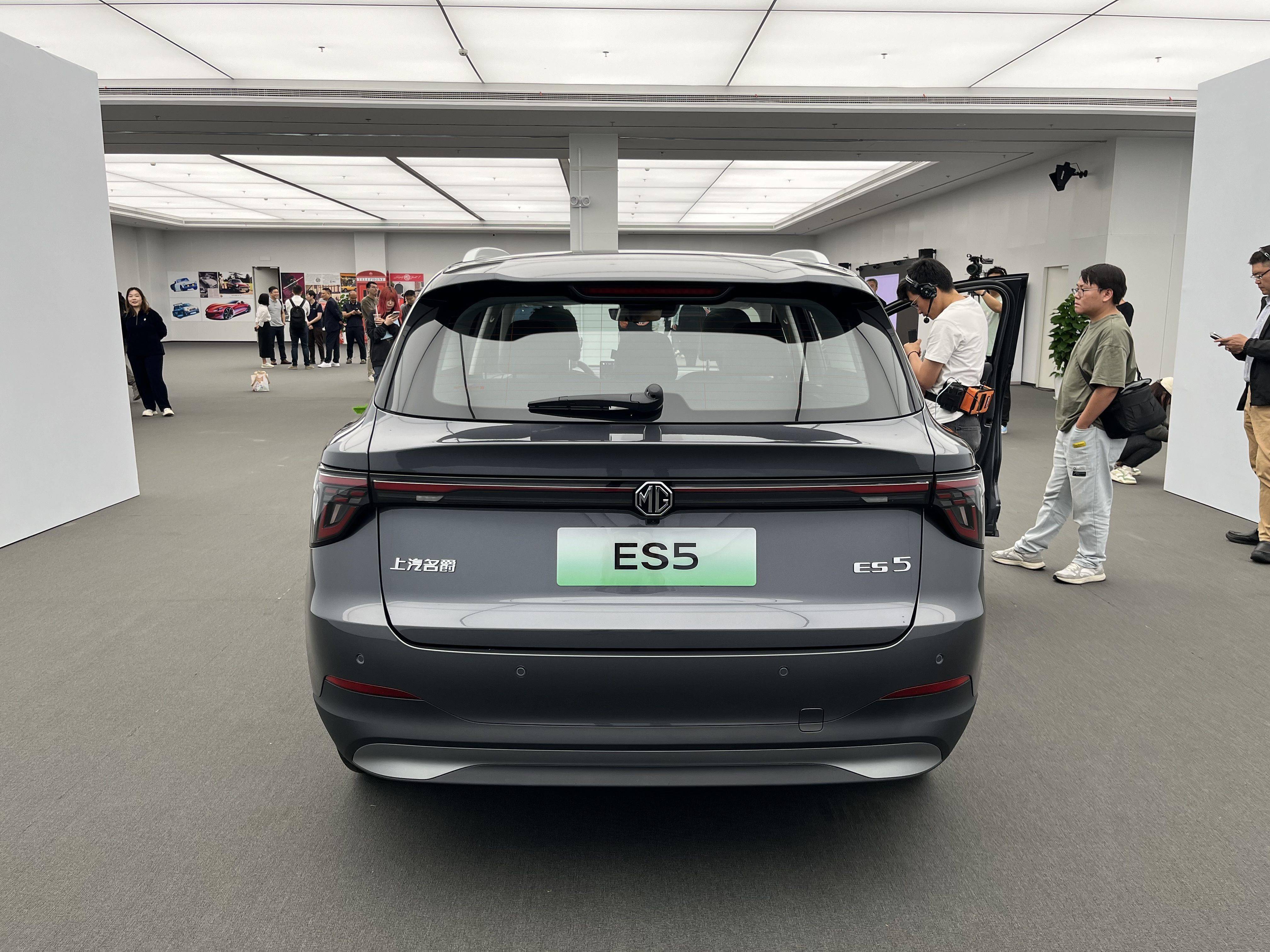 比亚迪元PLUS的新对手？名爵MG ES5首发亮相，定价预计10-15万级_搜狐汽车_搜狐网