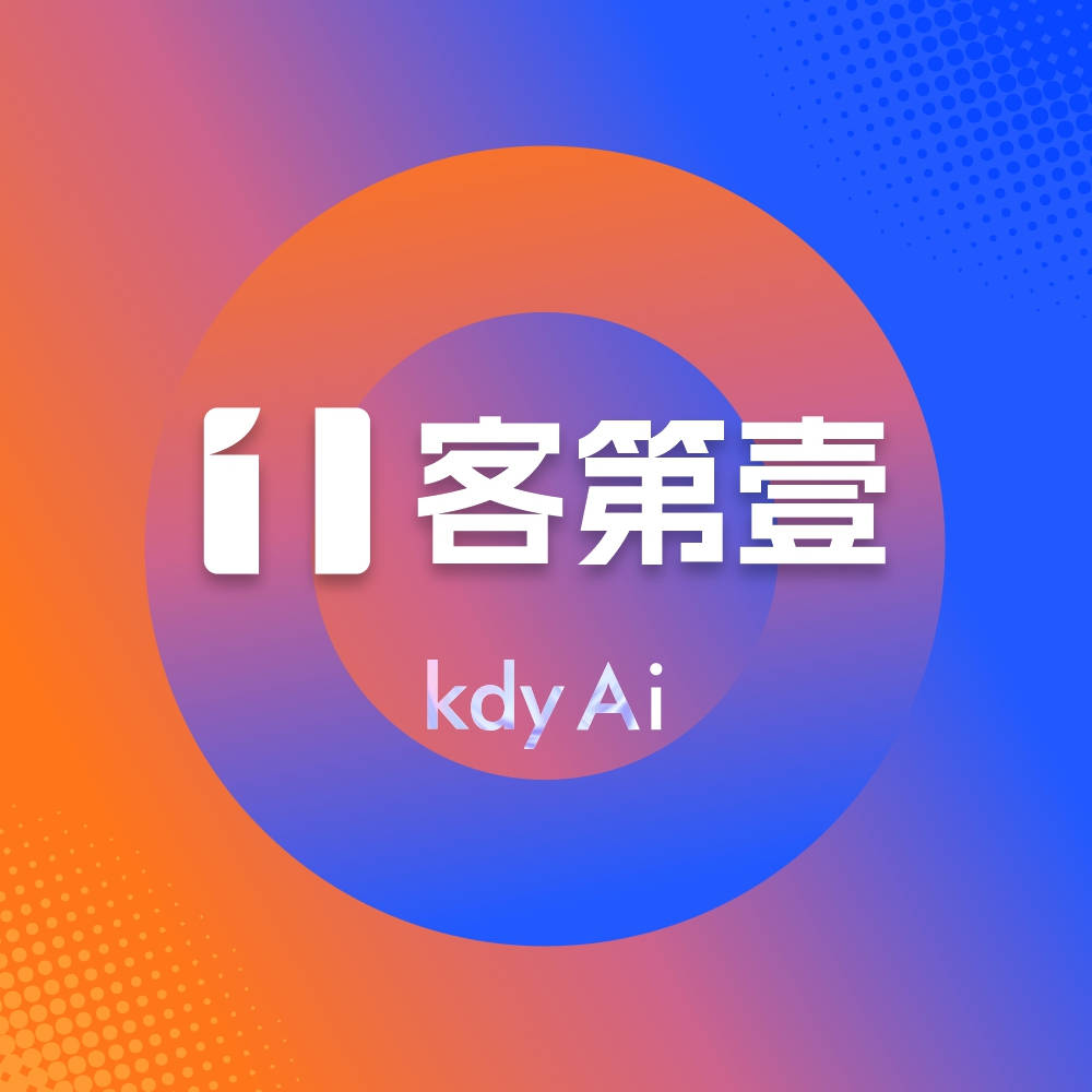 从 SaaS 到 RaaS：AI 打工人上岗，老板们终于不用盯系统了_客户_工具_销售