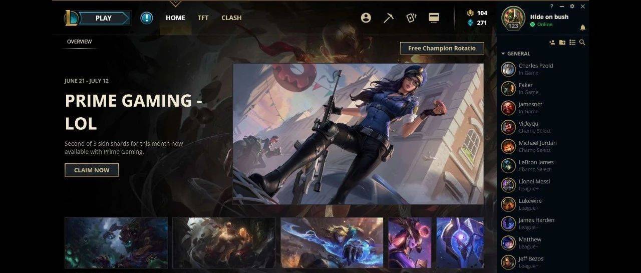 分别用 WPF / UnoPlatform / WinUI 3 重现 _com_winui_项目