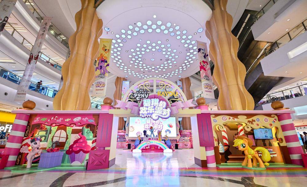 《小马宝莉》卡牌亮相全球，卡游加速全球化布局_市场_产品_中国