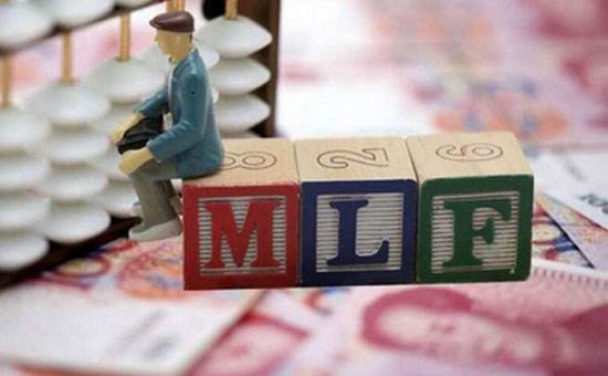 10月MLF操作简评_利率_四季_到期收益率