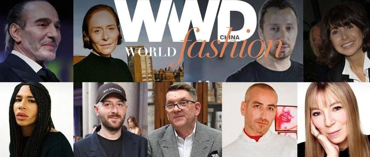WWD World｜“快餐”时代，那些细水长流的品牌与设计师_Ian_创意_时尚