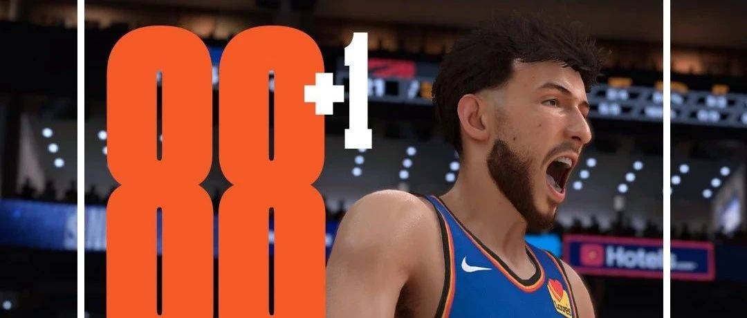 OL2 | 2K25球员数据变化（更新至11.7）（雷霆）_智商_能力_防守