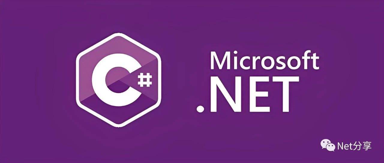 NET Markdown 解析神器--Markdig_This_text_性能