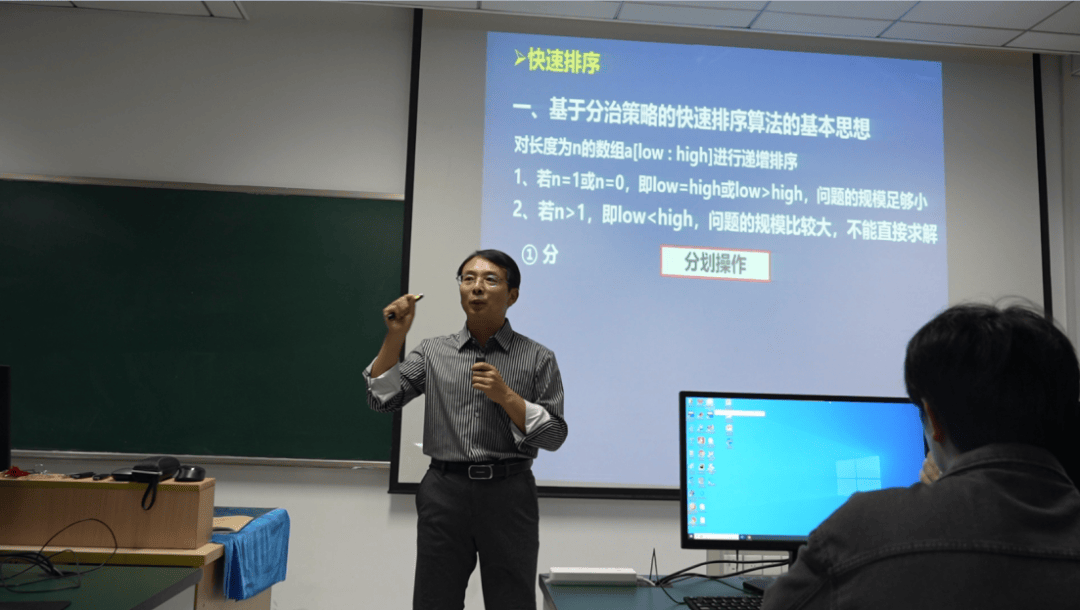 喜报丨我院团队获得第49届ACM-ICPC国际大学生程序设计竞赛亚洲区域赛铜奖_比赛_算法