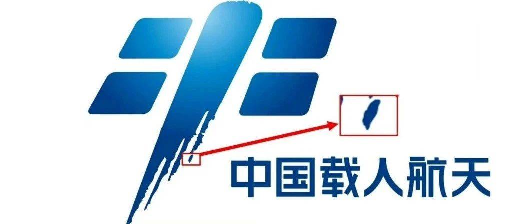 这个“中”啊，中！_logo_中国_标志