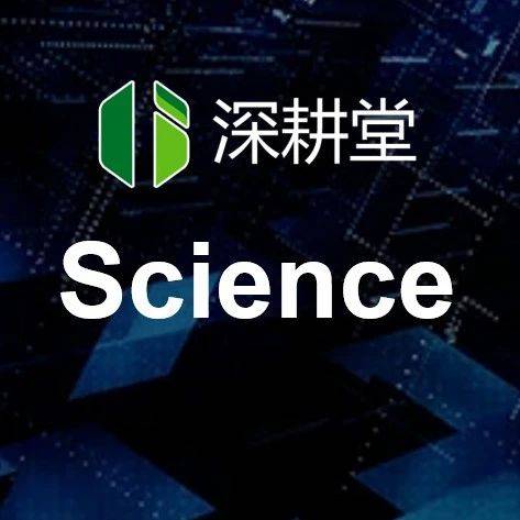 【Science】韩科院Y. Park：光催化呋喃变吡咯_Yoonsu_Kim_氧化