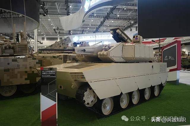 2024航展地面动态演示 之 VU-T10、VU-T5无人战车、机器狼_轻型_上图_扫雷车