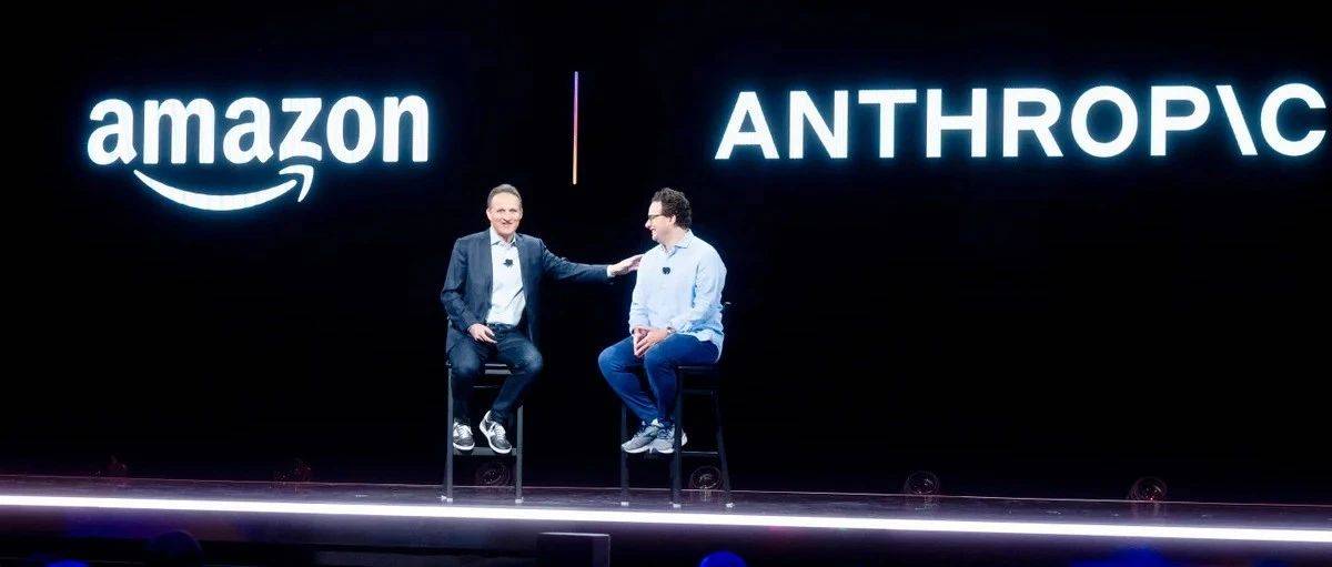 造王者亚马逊 助力Anthropic赶超OpenAI_Claude_模型_Daniela