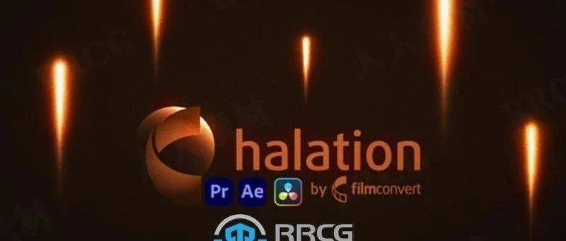 FilmConvert Halation局部周围添加光晕AE与PR插件V1.00版_胶片_效果_红色