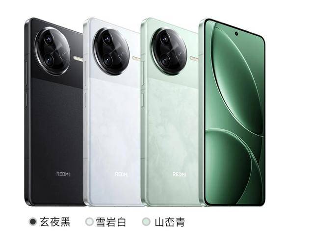 红米 K80Pro 和红米 K70Pro 详细参数对比，来看看有哪些提升？_数据_独显_背景
