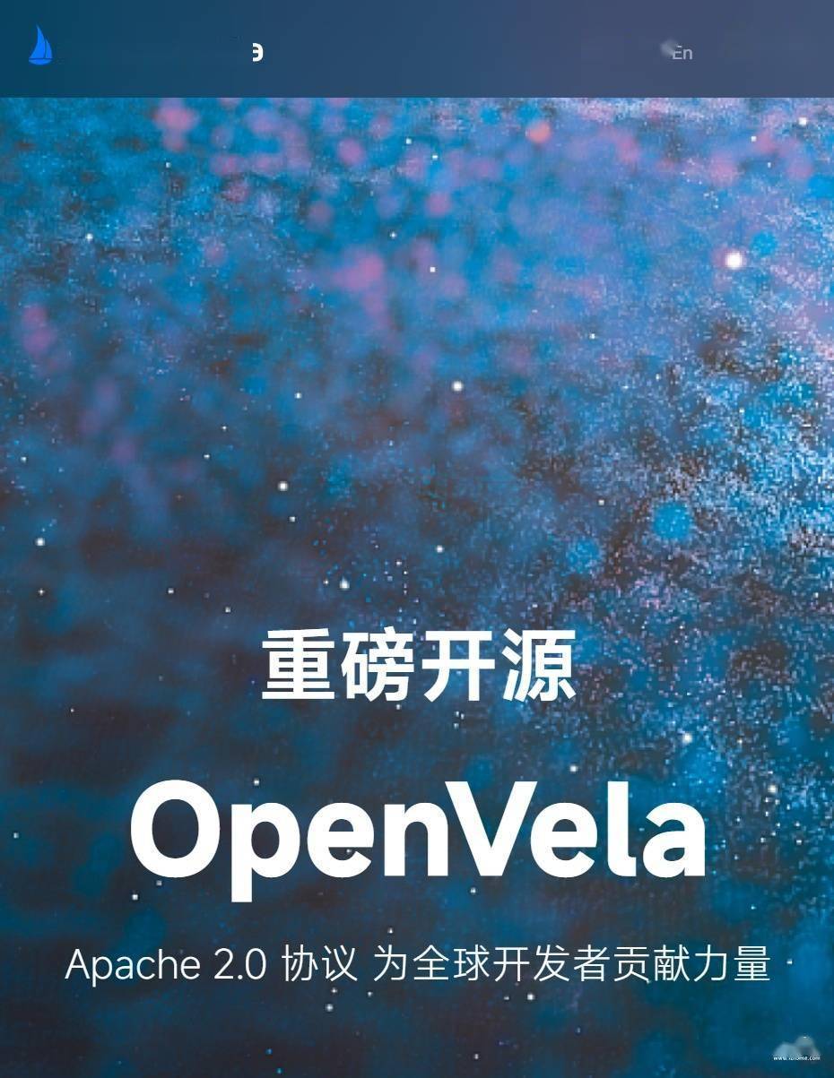 小米Vela系统代码开源，OpenVela亮相GitHub，赋能AIoT新生态_支持_应用_开发
