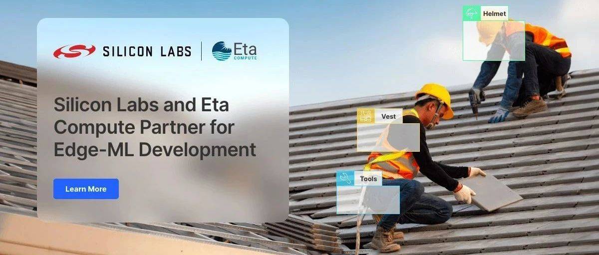 携手Eta Compute简化边缘ML开发，催生高级机器学习嵌入式产品_Aptos_模型_人员