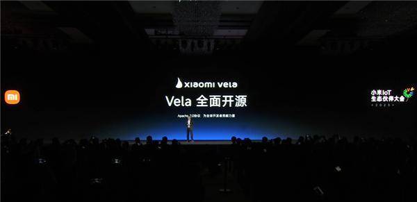 小米自研系统Vela全面开源，OpenVela登陆GitHub与Gitee引领AIoT新潮流_支持_标准_方面