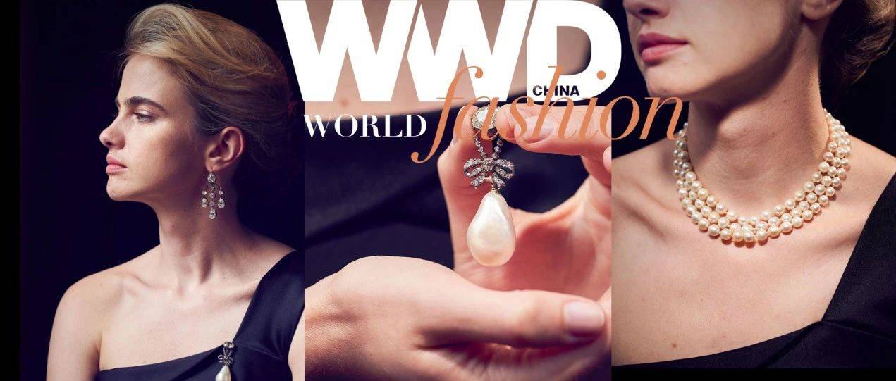 WWD World | 历久弥新的珍珠佳作，跨越时代的永恒魅力_Marie_拍卖_项链