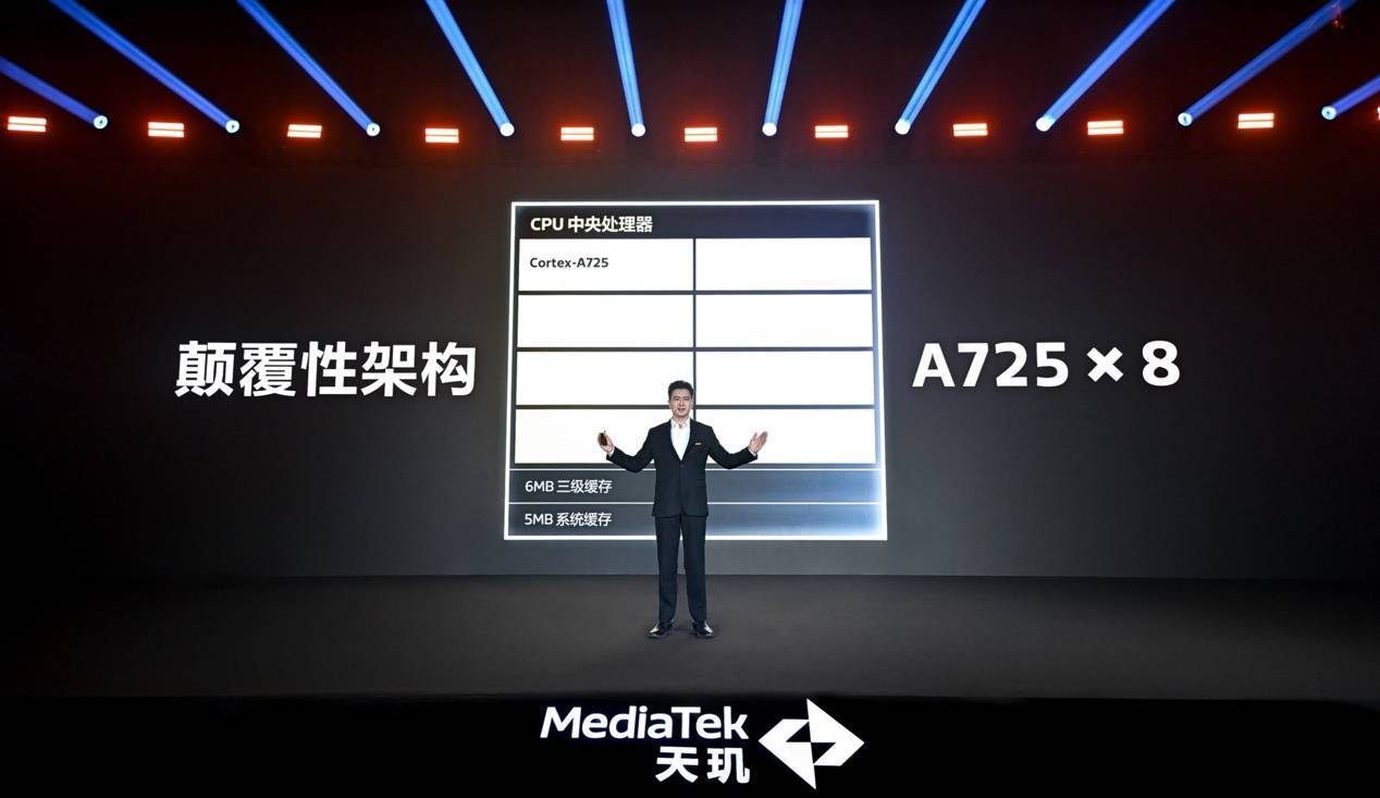 天玑8400 GPU G720性能爆棚，次旗舰游戏体验能否超越旗舰？_芯片_技术_市场