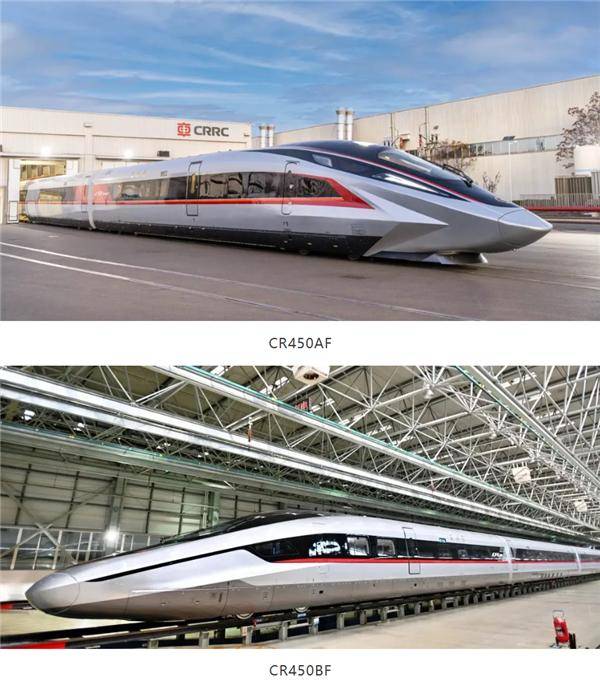 运营时速400公里全球高铁最快！CR450动车组座舱布局公布-新科技-资讯-头部财经