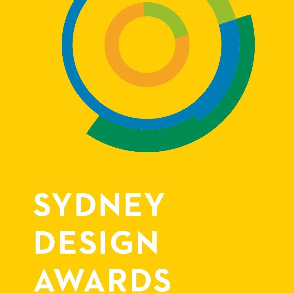 2025 Sydney Design Awards 悉尼设计奖申报进行中_服务_建筑师事务所_国际