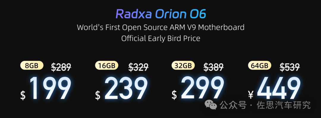 力压高通SA8295，国产最强汽车系统SoC芯片—此芯科技CA8180_搜狐汽车_搜狐网