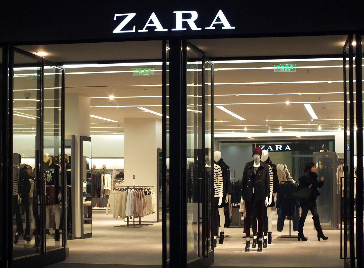 Zara未来10天内将关闭4家门店，回应：属实，但不会退出中国_Inditex_红星_深圳