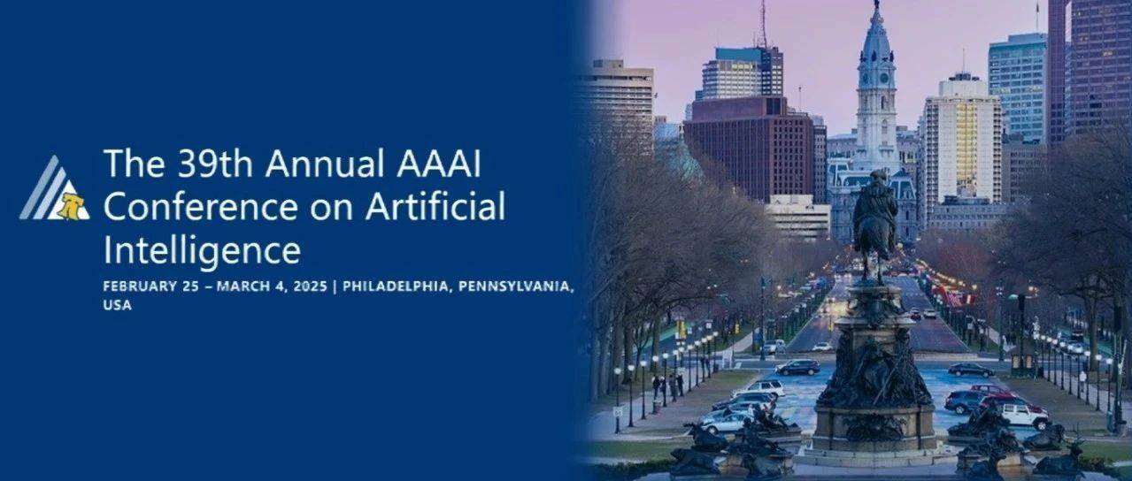 AAAI 2025 | 自动化所新作速览（二）_方法_策略_定理