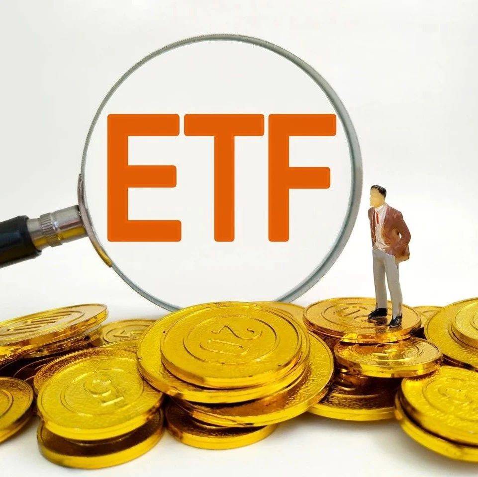 ETF今日收评 | 跨境ETF尾盘跳水，亚太精选ETF跌逾5%_方面_涨超_数据