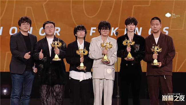 成都AG超玩会拿下史上首个BO9冠军！九号公司携手AG、狼队包揽挑战者杯冠亚军_支电竞_品牌_荣耀