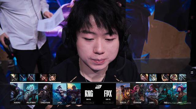 LPL揭幕战RNG先声夺人，3-1力克FPX，"圆神"关键单杀锁定胜局_成功_团战_上路