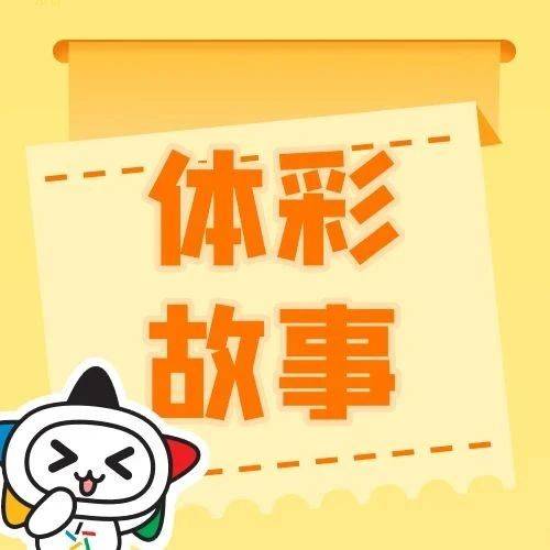 从“零”到00 中国射击队每次击发都不简单_巴黎奥运会_赛场_训练