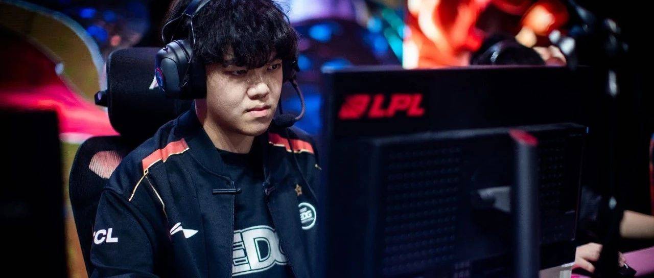 EDG提前放假？不敌TT，惨遭2连败！仅理论出线可能，双C发挥糟糕_中单_下路_上单