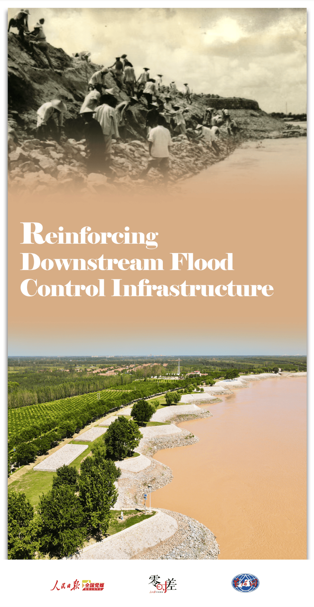 How does China ensure the Yellow River benefits the people?_The_and_Flood