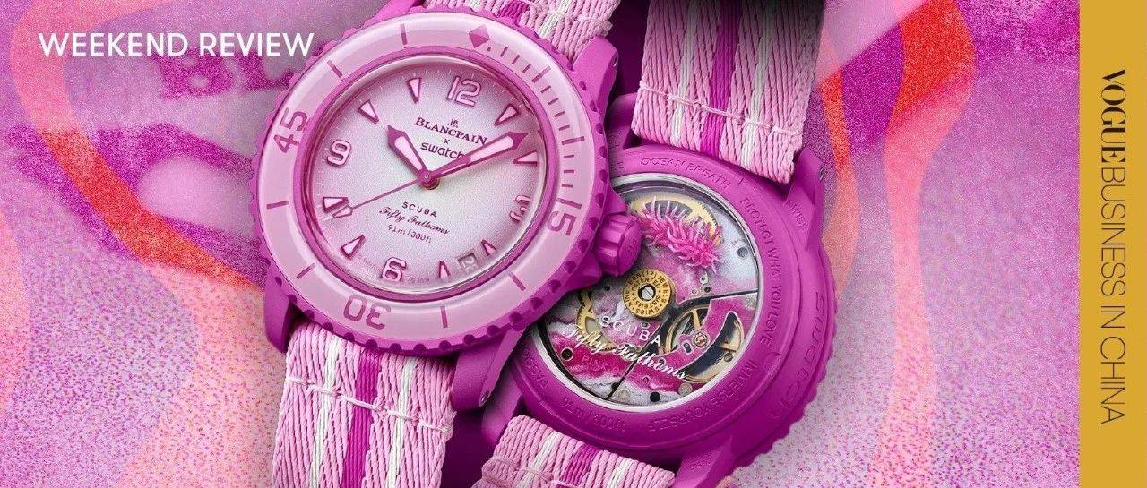 Weekend Review: Mayhoola 任命前 Chloé 首席执行官为运营总监；上海佛罗伦萨小镇名品奥莱三期正式开工 ...