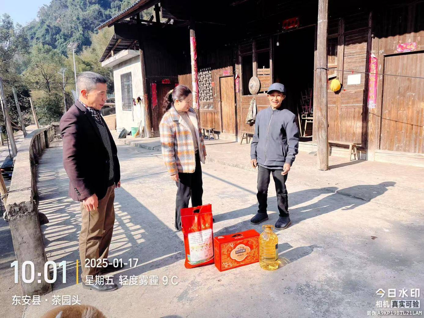 鹿马桥镇：春节走访暖人心 入户慰问送真情_帮扶_工作_生活