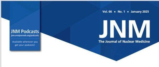 洪城教授与广州医科大学附属第一医院王欣璐教授团队研究获评《J Nucl Med》本期封面推荐_患者_肺动脉_医学科