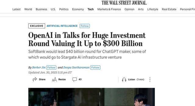 OpenAI新一轮融资或达400亿美元，估值剑指3000亿美元？_资金_科技领域_交易