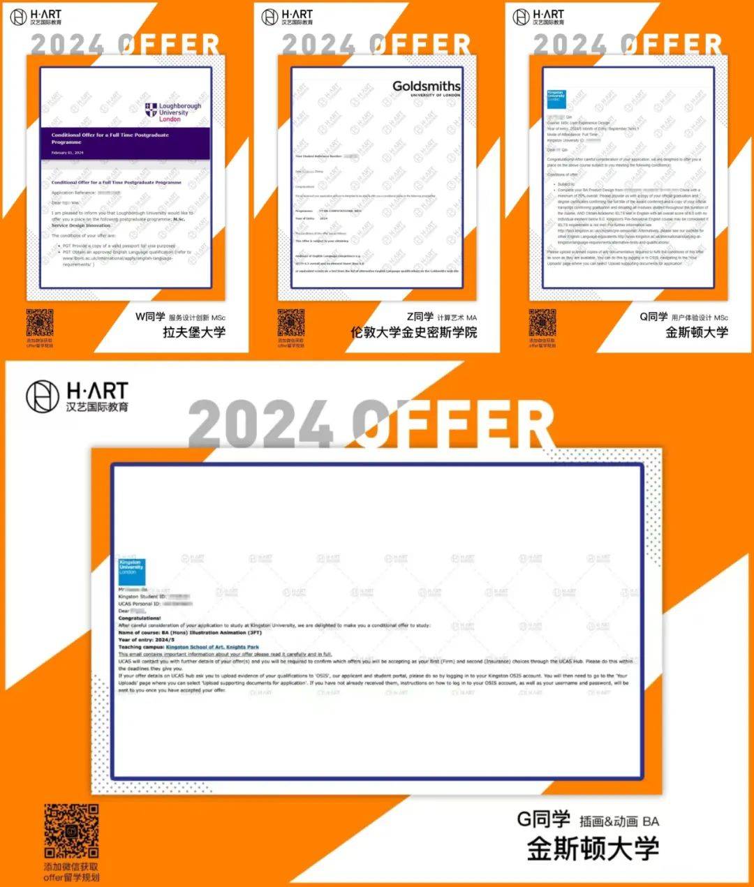 英国G5、王曼爱华，相当于国内的哪些985/211？_伦敦大学学院_院校_专业