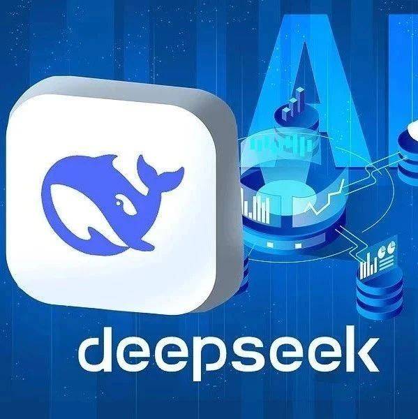 因服务器资源紧张 DeepSeek已暂停API服务充值_tokens_官方_显示