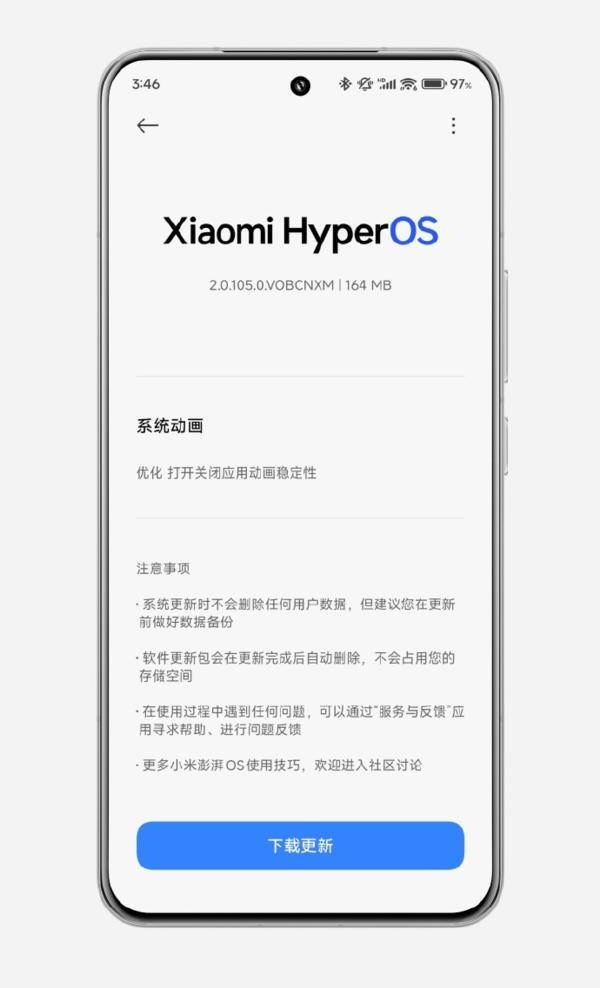 小米15系列及REDMI K60 Pro迎来澎湃OS 2正式版，你的手机升级了吗？_用户_功能_版本号