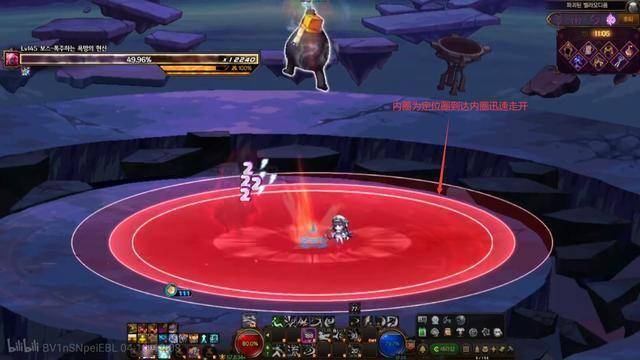 DNF维纳斯降临模式打法攻略_boss_tab_攻击