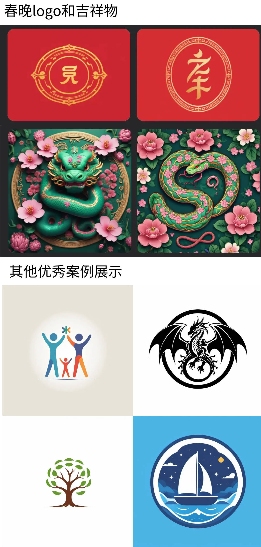 奥迪A5L颜值爆表，这样设计logo让你的品牌更出彩！_搜狐汽车_搜狐网
