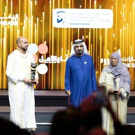 迪拜酋长授予三人每人100 万迪拉姆(约197万人民币）奖金，并授予“2025 年阿拉伯希望制造者”称号_Zeinoon_工作_癌症