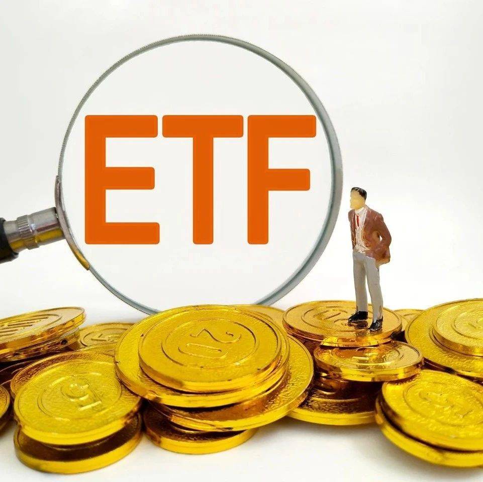 ETF今日收评 | 国防ETF、军工龙头ETF涨超2%，标普消费、金融科技等ETF跌幅居前_发展_震荡_概念股