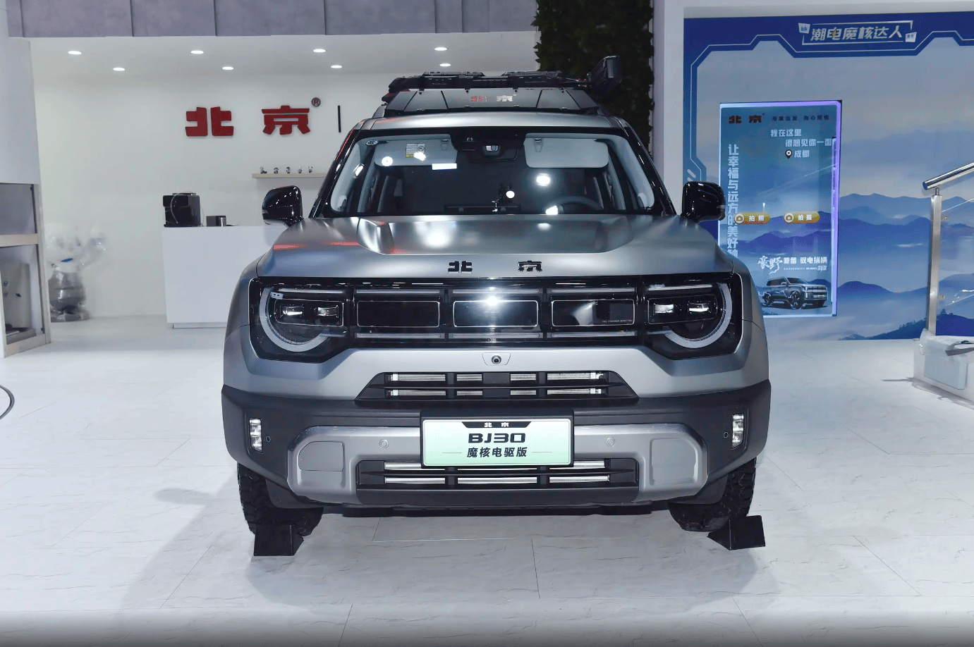 北京BJ30轻越野新选择，8.99万起超长轴距，硬派方盒子设计如何？_搜狐汽车_搜狐网