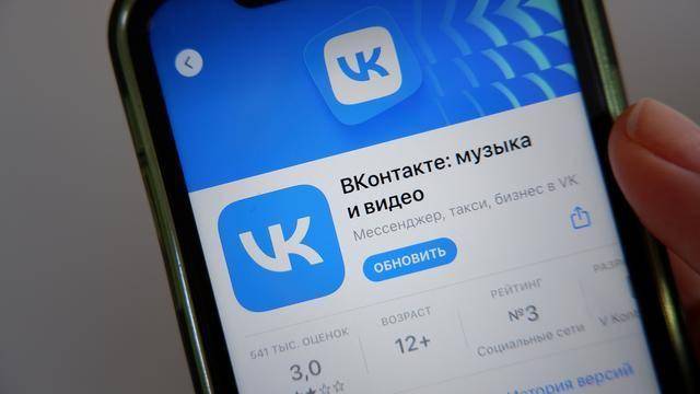 一分钟教你快速注册VKontakte，简单又实用！_vk_邮箱_账号