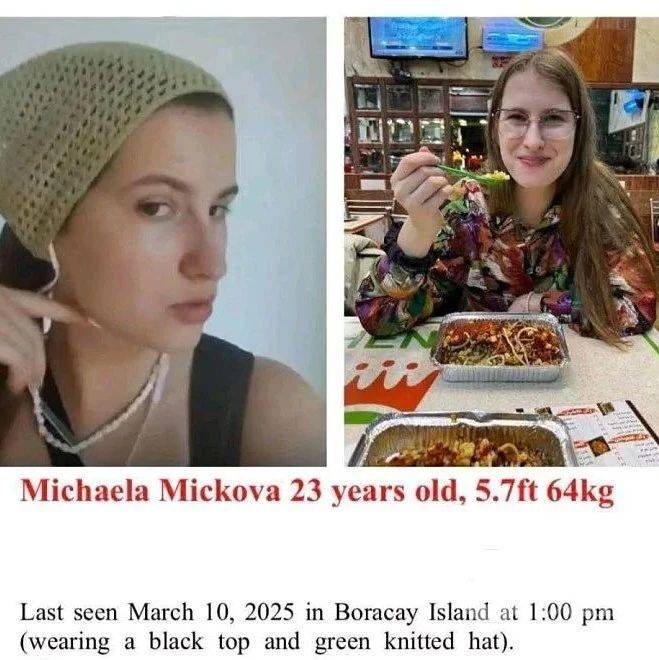 一名外国女游客在长滩岛失踪两天后，被发现离奇死亡_Mickova_死者_科瓦