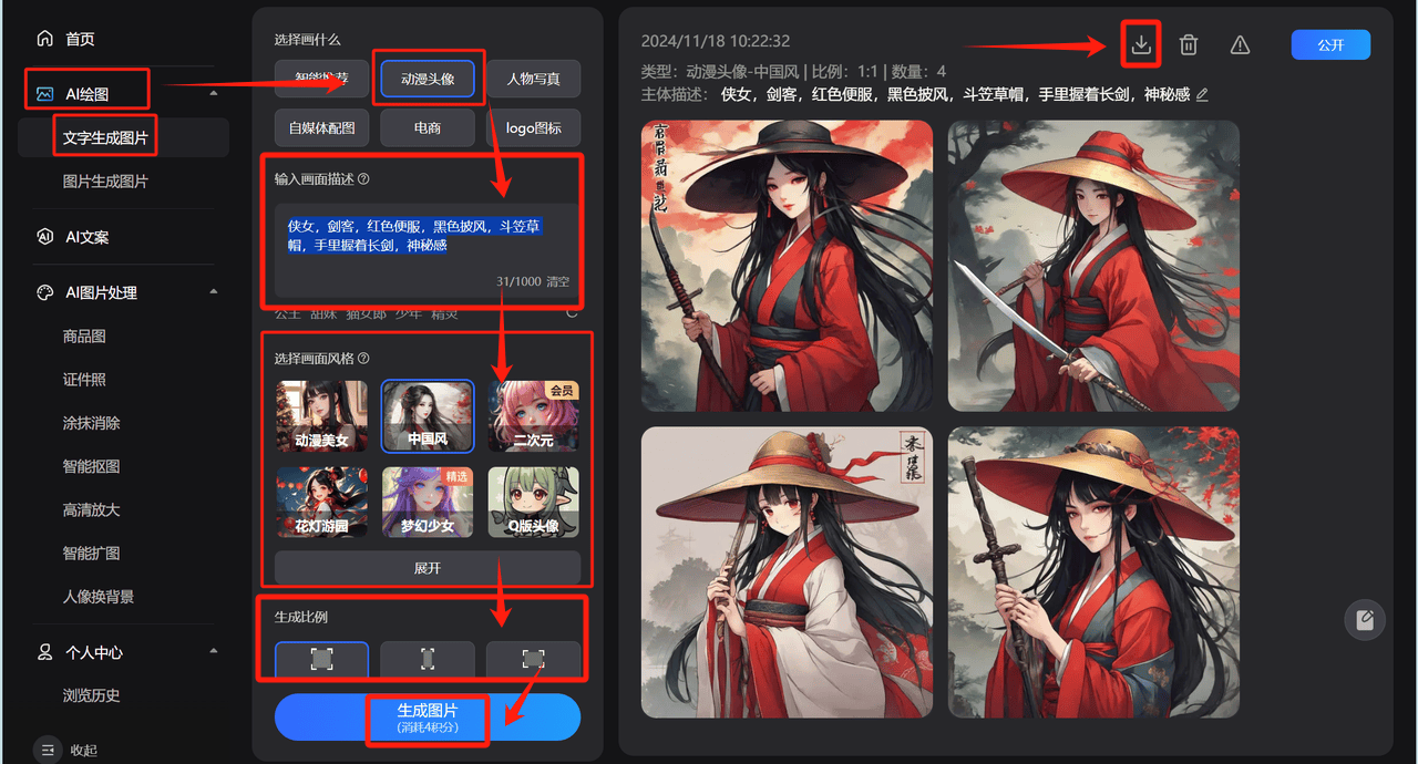 小米YU9曝光：增程式SUV续航1500公里，40万起售能否撼动BBA？_搜狐汽车_搜狐网