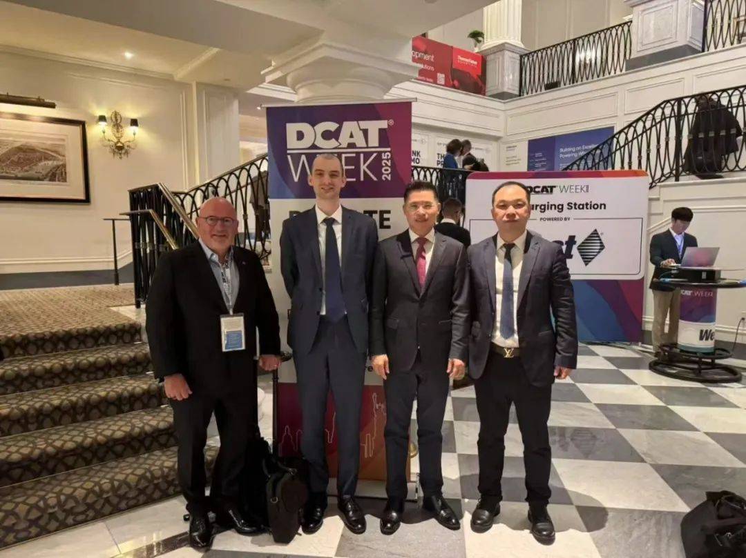 专业化，国际化——诺泰生物参加纽约DCAT 2025_The_Ziquan_and