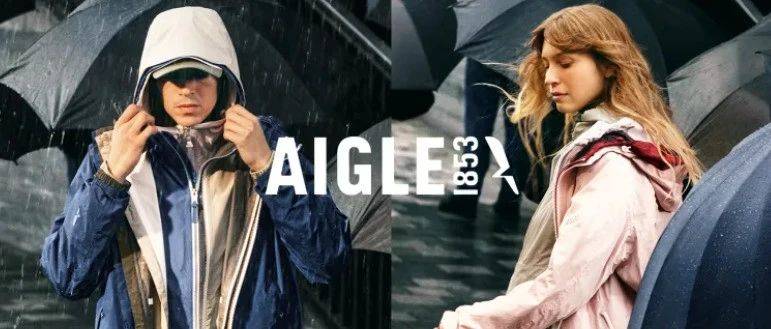 AIGLE | 穿上AIGLE，“雨”众不同_igc_店铺_地址